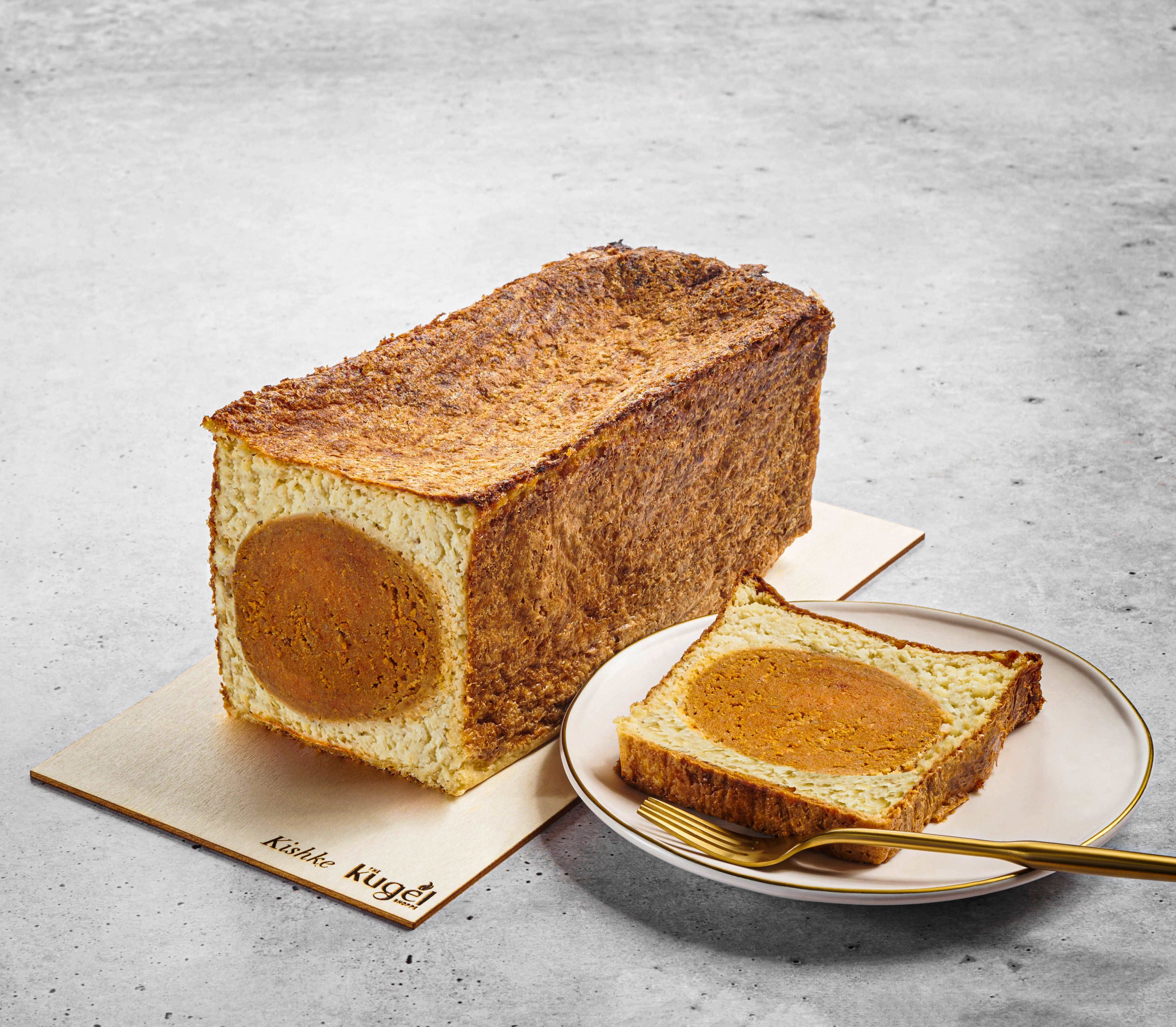 Kishke Kugel – The Kugel Shoppe